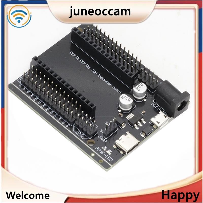 [juneoccam] ESP32 Expansion Board ESP32 30P DEVKIT V1 Power Board Module ESP32S Development ...
