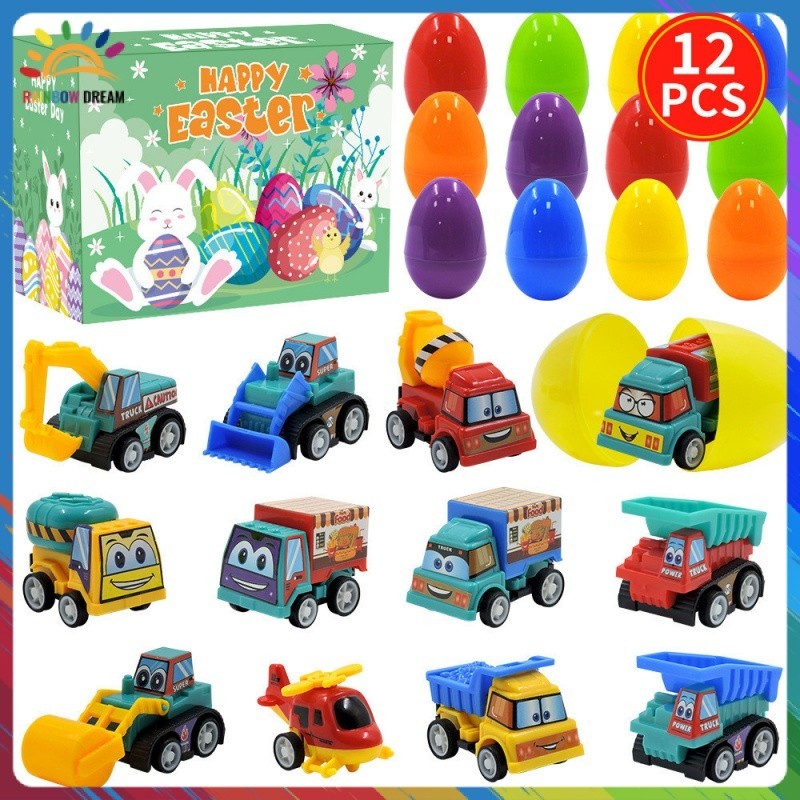 Easter Egg Children's Building Blocks Blind Box Cartoon Rabbit ...