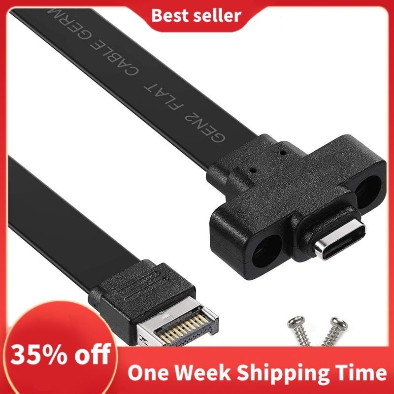 Available USB 3.1 Front Panel Type E to Type C Extension Cable ,Gen 2 ...