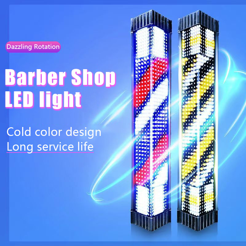 Barber Shop LED light Dazzling rotation Wall Mounted Waterproof 3 Color ...