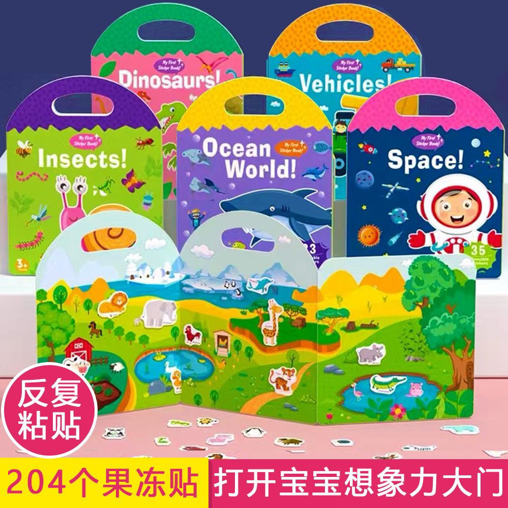 Puzzle3Child Concentration Jelly6Baby Training Sticker Book Stickers ...