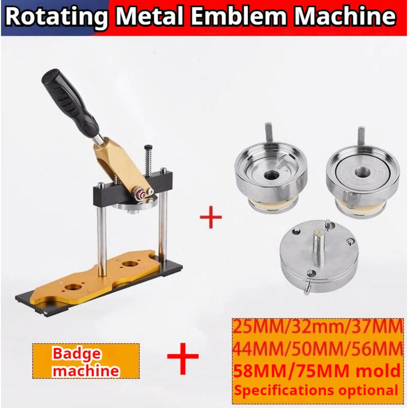 Metal rotating badge machine,tinplate badge machine,shaking badge ...