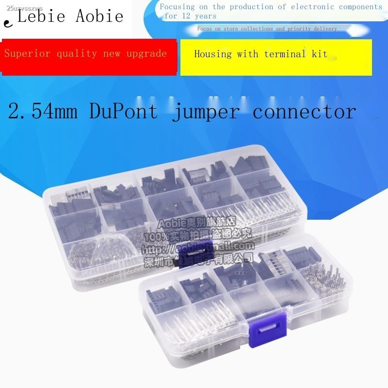 COD/310/620PCS 2.54MM DuPont Jumper Head Connector Shell with Terminal ...