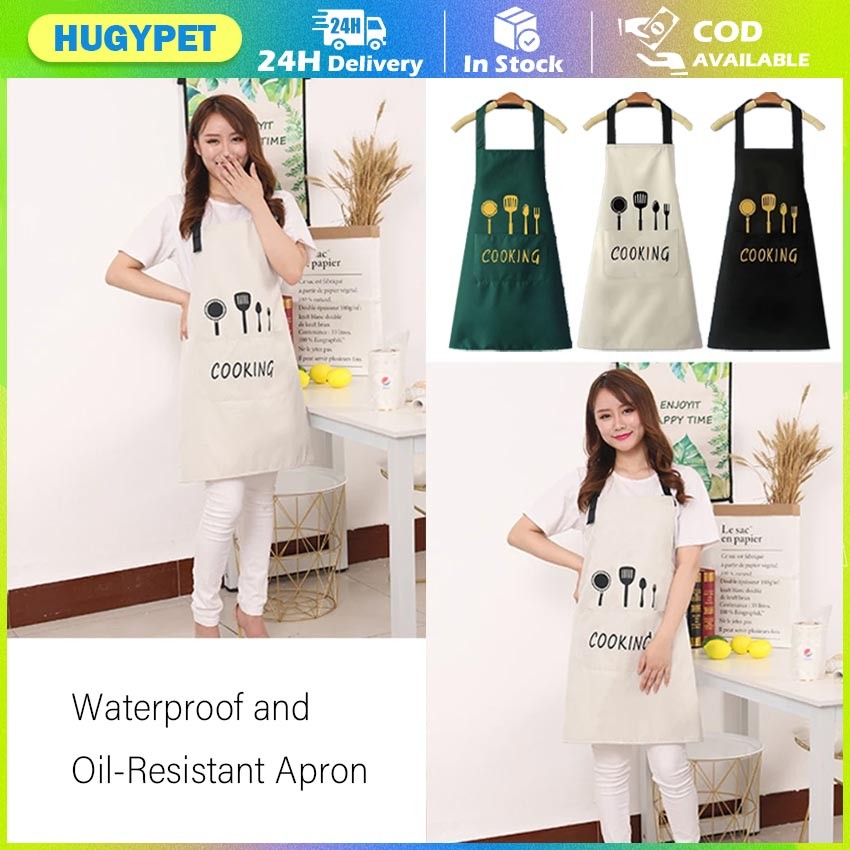 Household Cooking Apron Men Women Oil-Proof Waterproof Coffee Overalls ...