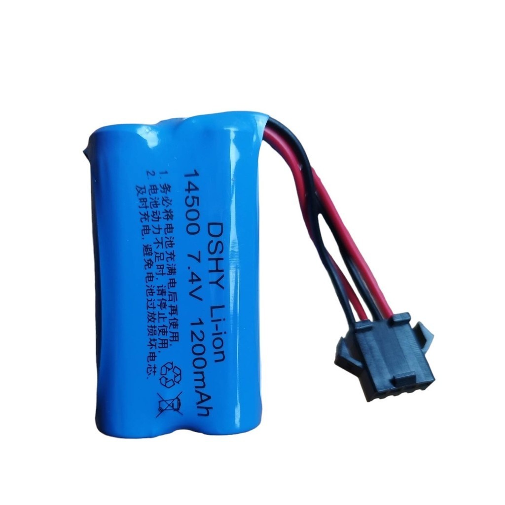 FZ Genuine Hongli 18650 lithium battery flat head pointed large ...