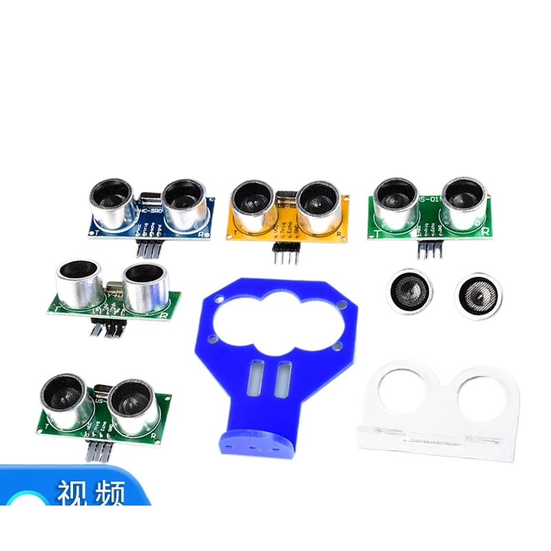 Ultrasonic Ranging Module HC-SR04 US-100 US-015 Distance Module ...