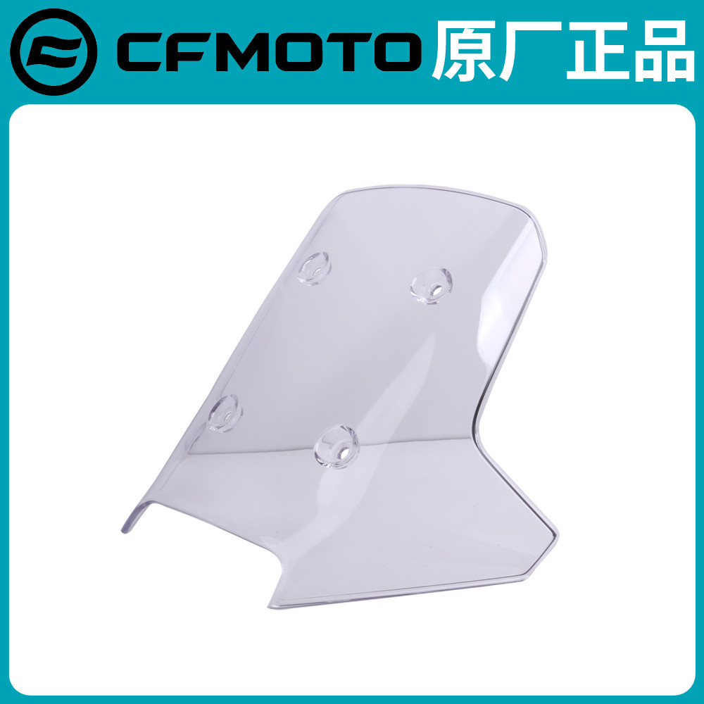 Spring Windshield 450MT Original Factory Front Windshield Windshield ...