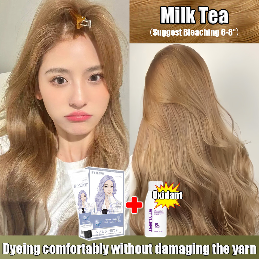 STYLEFIT Hair Color Permanent Milk Tea(100ml Hair Dye+100ml Oxidant ...
