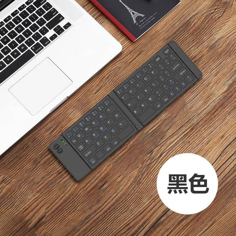 Wireless Bluetooth Thin Rechargeable Foldable Folding Keyboard No ...