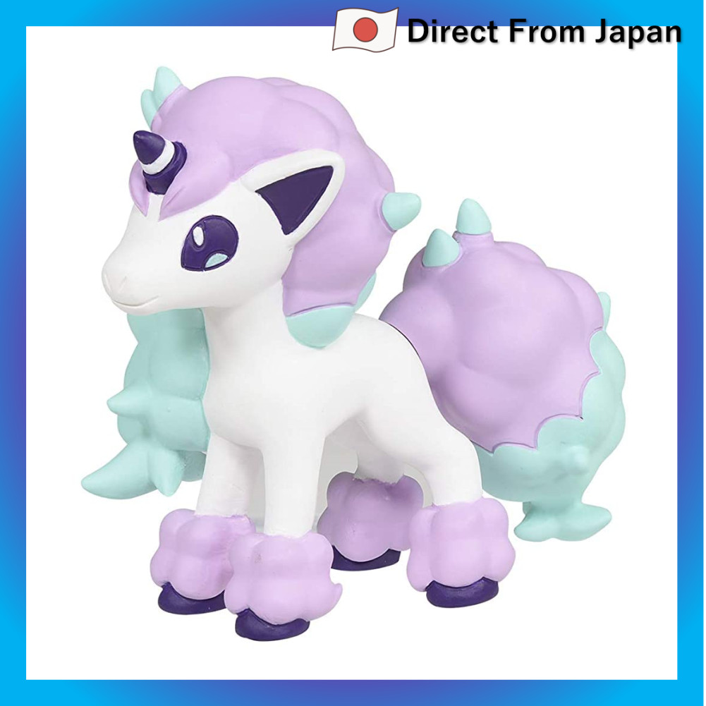 TAKARA TOMY "Pocket Monster Monster Collection MS-42 Ponyta (Galar Form ...