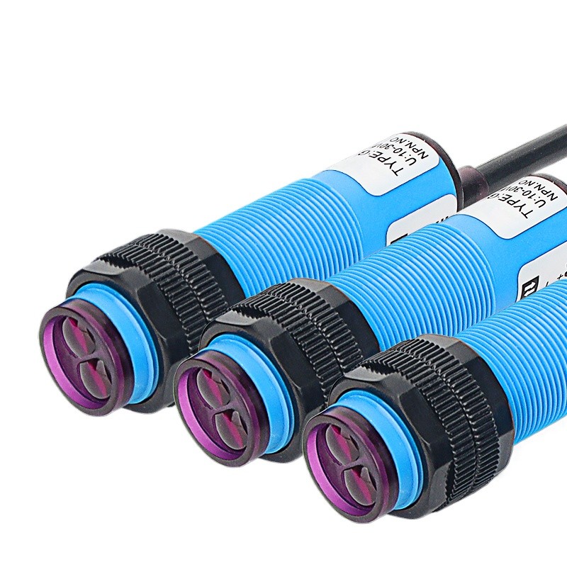 Diffuse reflection photoelectric switch PNP/NPN normally open infrared ...