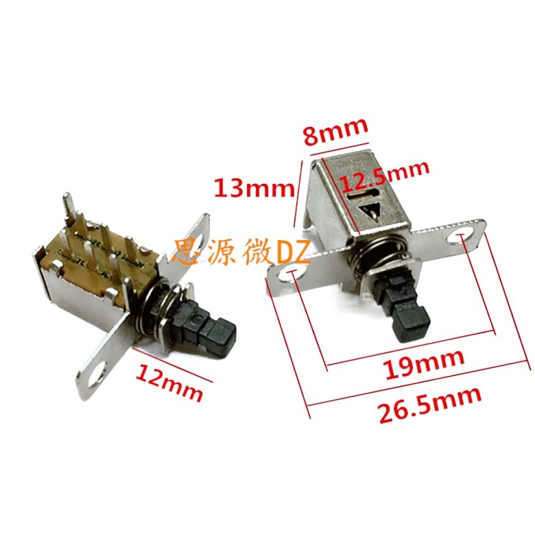 Range hood key switch 6 feet single self-locking switch TV/amplifier/CD ...