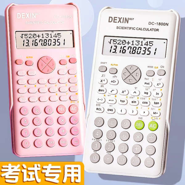 calculator big calculator with receipt scientific calculator Scientific ...