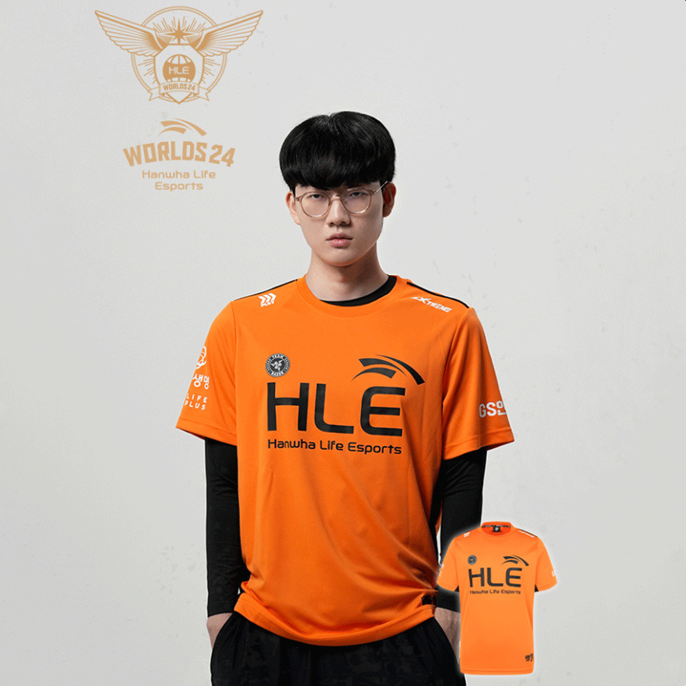 2024 New HLE WORLDS Orange Uniform Jersey | Shopee Philippines