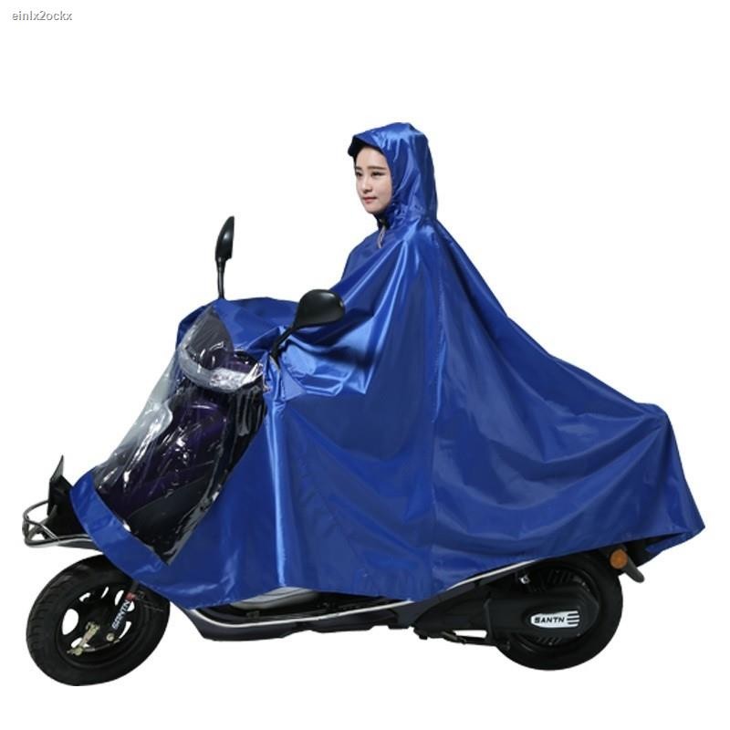 Wuyang Honda raincoat Haojue scooter single double increase thickening ...
