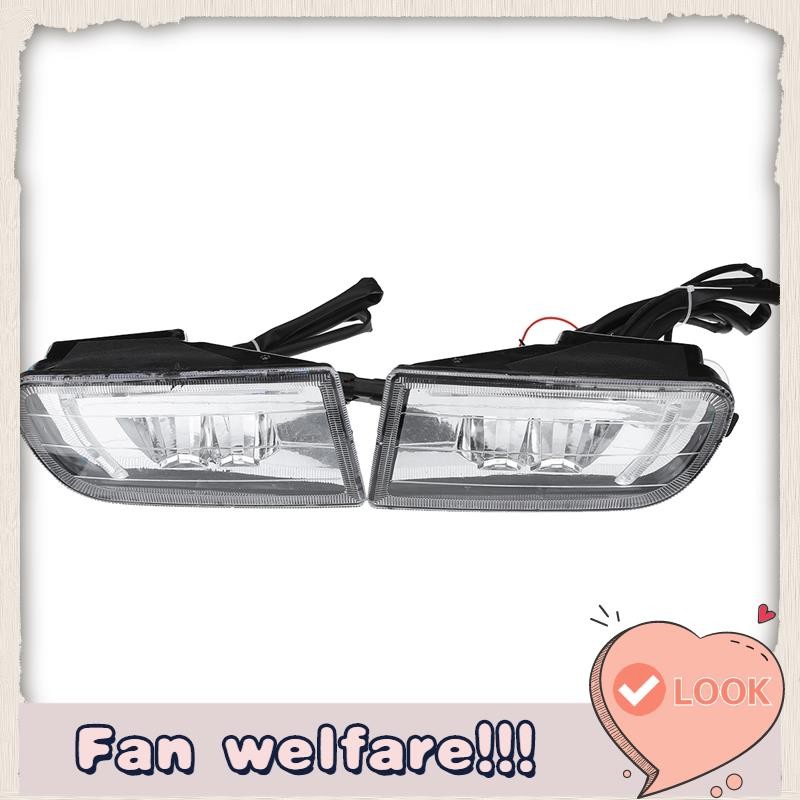 1 Pair Front Bumper LED Fog Light Lamp for Toyota Corolla AE100 AE101 ...