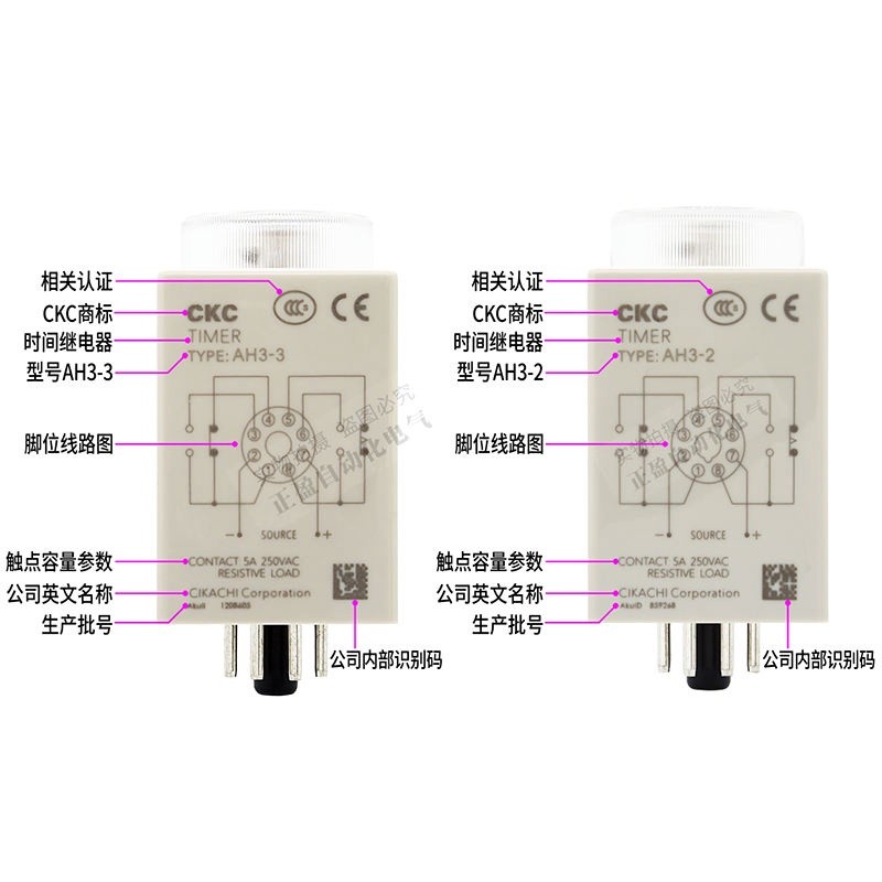Genuine Songling CKC time relay AH3-3-2 AC220V 1S 3S 6S 10S 30S 60S M ...