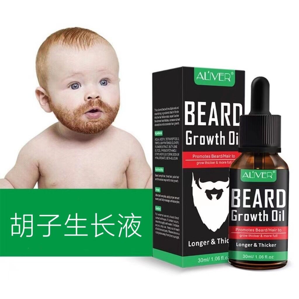 Beard Growth Beard Beard Growth Liquid Thick Black Hair Chest Hair ...