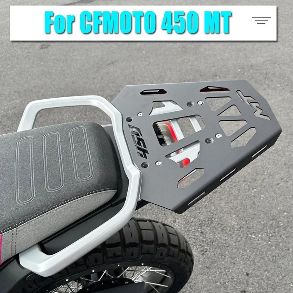Motorcycle Rear Luggage Racks For CFMOTO 450MT 2024 Storage Box Carrier ...