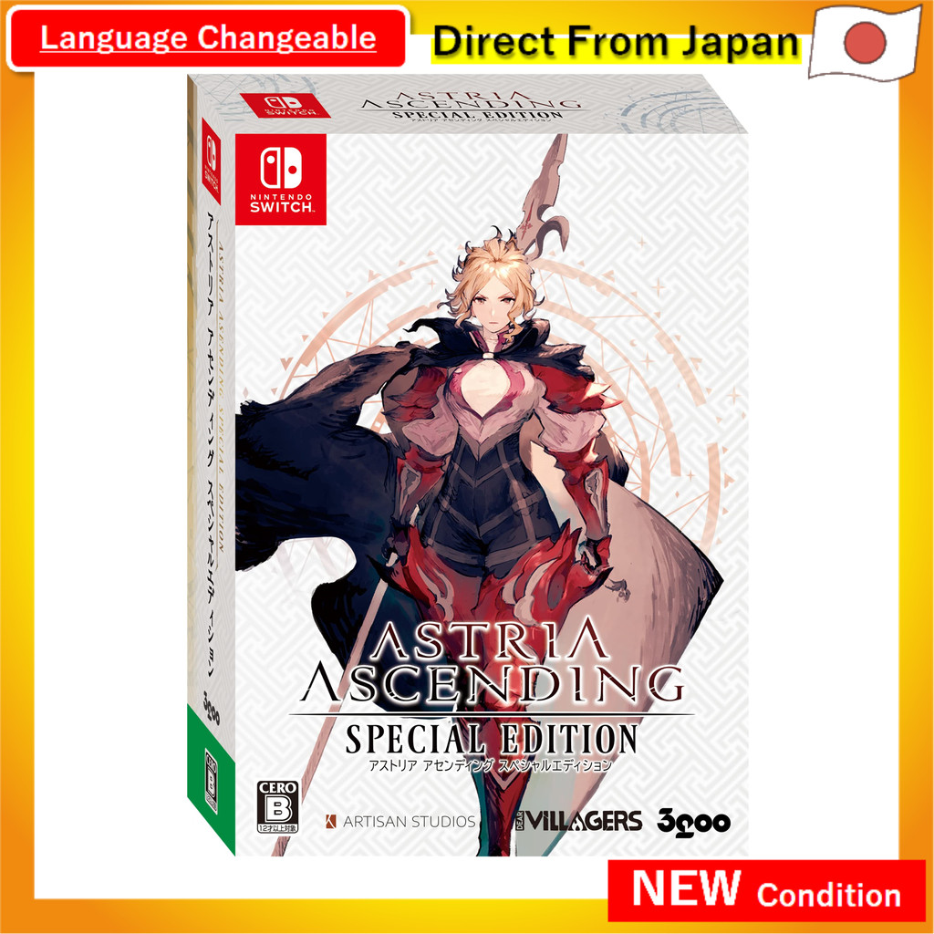 [Brand new][Playable in English] Astoria Ascending Special Edition - Switch [Direct from Japan ...