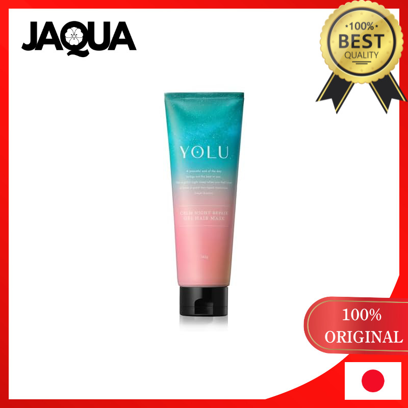 YOLU Yoru | Hair Mask Night Repair 145g | Shopee Philippines