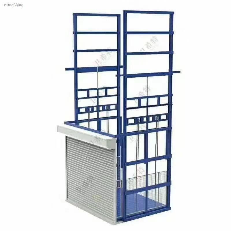 COD/Freight elevator lift guide rail type electro-hydraulic workshop ...