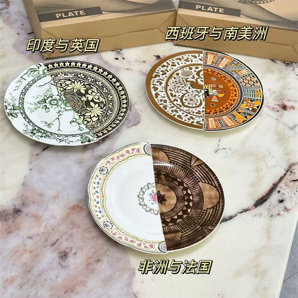 SELE Luxury Chinese Western Combined Splicing Plate Porcelain French ...