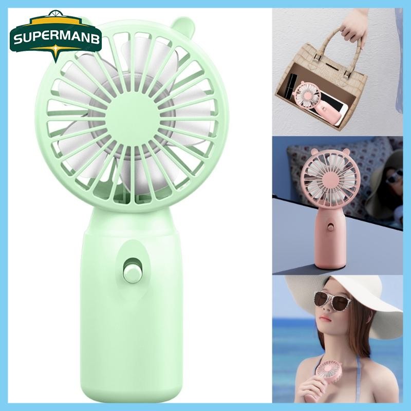 ☀SUPB☀ Handheld Mini Fan AA-Battery Powered Super Mute Home Office ...