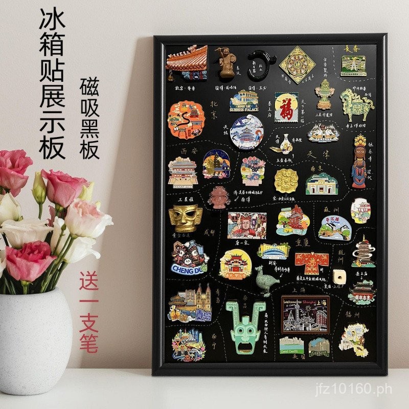 Refrigerator Magnet Board Panel with Magnetic Attachment, Small ...