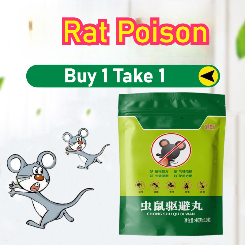 Mouse Repeller Repellent Cream Rodent Repellent Insecticide Mouse ...