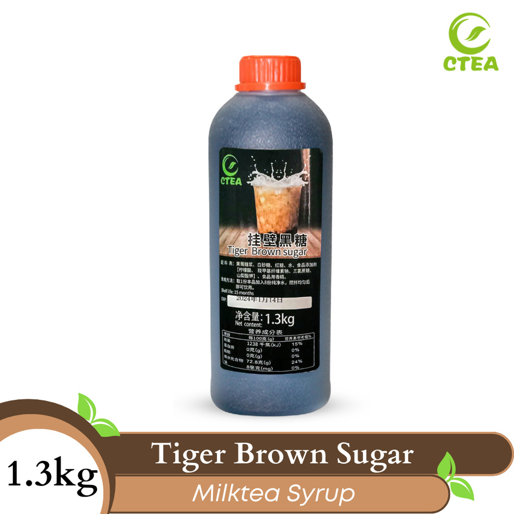 CTEA Tiger Brown Sugar Syrup 1.3kg | Shopee Philippines