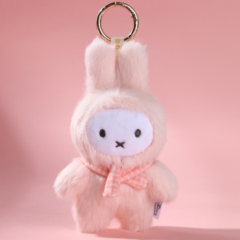 VIPOx Miffy Dopamine Series Rabbit Trendy Play Mystery Box Pendant Doll ...