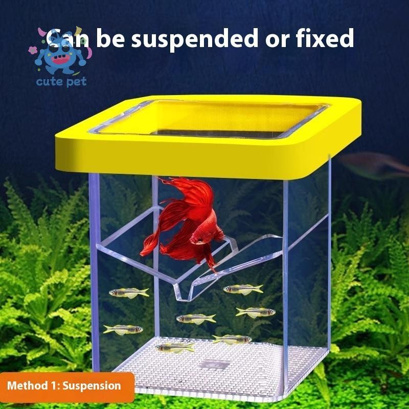 [SNOW] Floating Aquarium Fish Breeding Box Durable Fish Tank Breeding ...