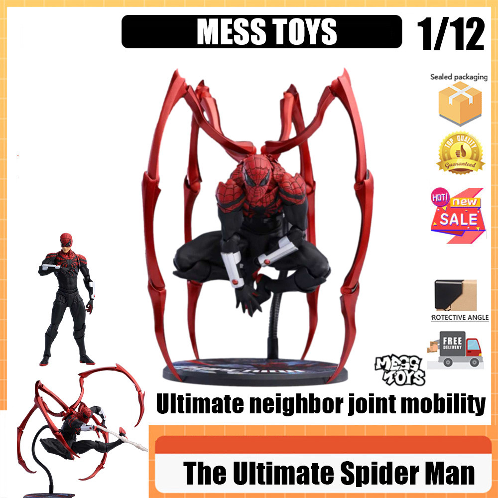 MESS TOYS The Ultimate Spider Man 章帕克 究极蜘蛛侠 究极邻居关节可动手办模型 | Shopee ...