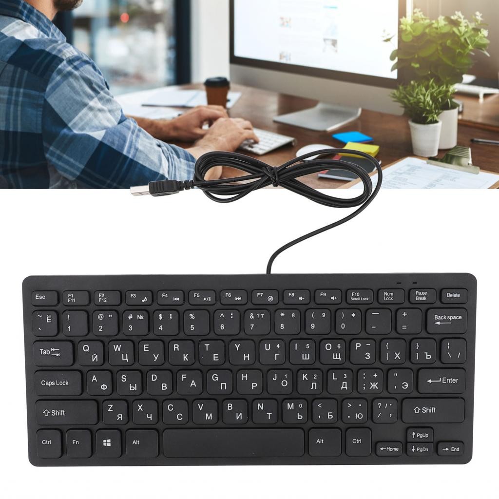 iuxishop-ph Russian Keyboard USB Wired Ultra Thin 78 Keys Compact for ...