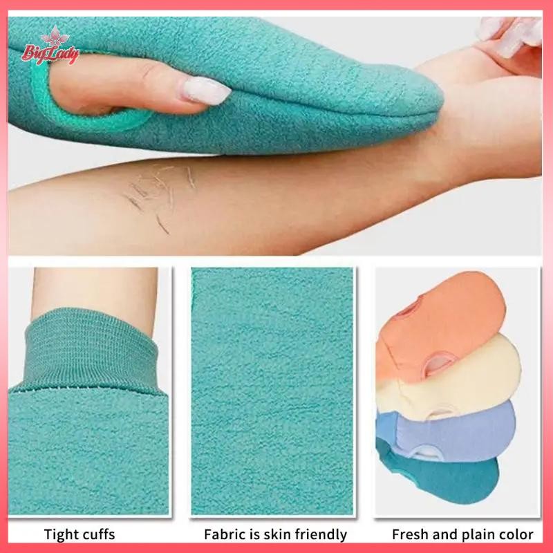 UVLN> 1Pc Bath For Peeling Exfoliating Body Cleaning Scrub Mitt Rub ...