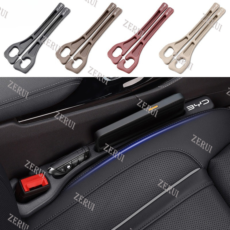 ZR For 1 / 2pcs BYD Seat Niche Closure Car Seat with Storage ...