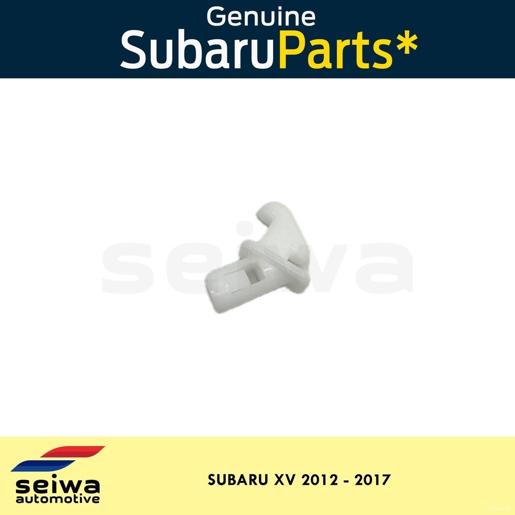 RQ+Subaru XV Hood Stand Rod Tip - Hood Stand Rod End - Hood Stand Rod ...
