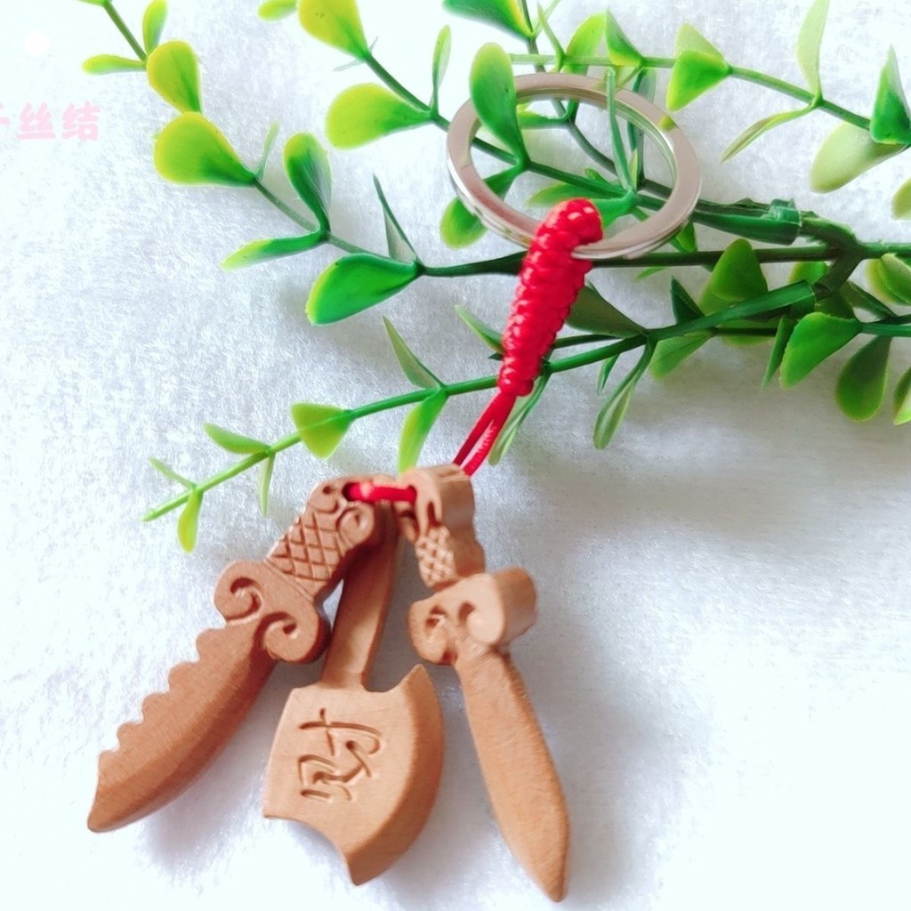Peach Wood Sword Peach Wood Axe Peach Wood Knife Wood Carving Primary ...