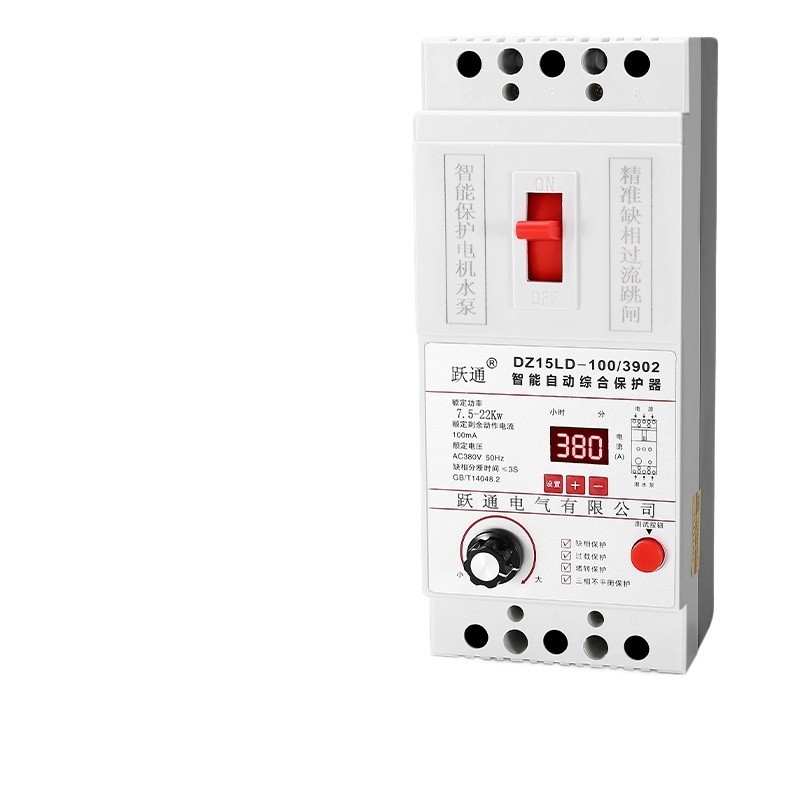 Phase loss protector three-phase 380v water pump motor leakage overload motor intelligent ...