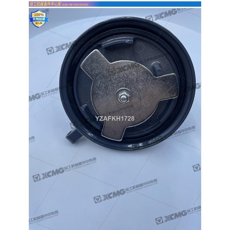 COD/ XCMG LW300/600/500HV/KV loader forklift original diesel tank cover ...