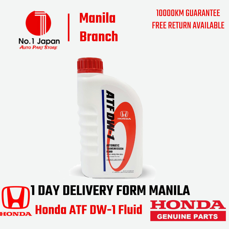 Honda Genuine ATF-DW1 Automatic Transmission Fluid Original 1L 1 Liter ATF DW1 DW 1 | Shopee ...