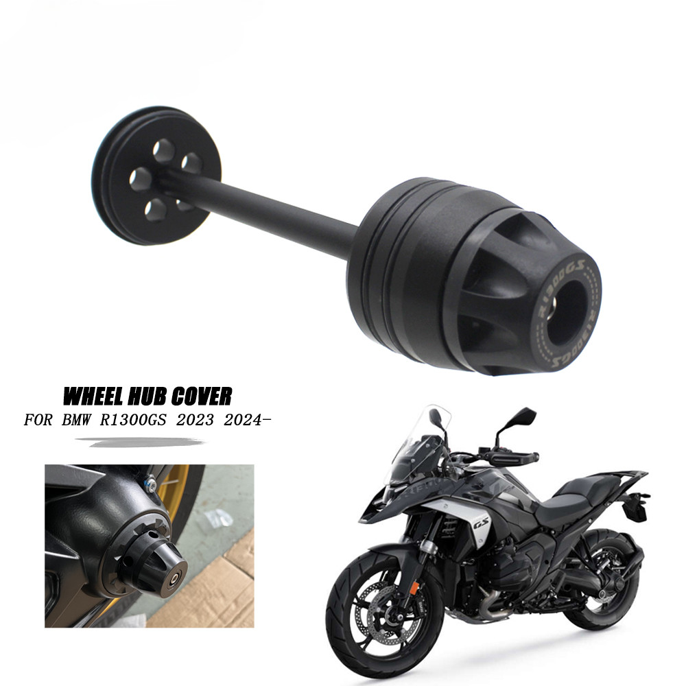 R1300 GS Rear Wheel Fork Axle Cap Crash Protector Slider Spindle Hub ...