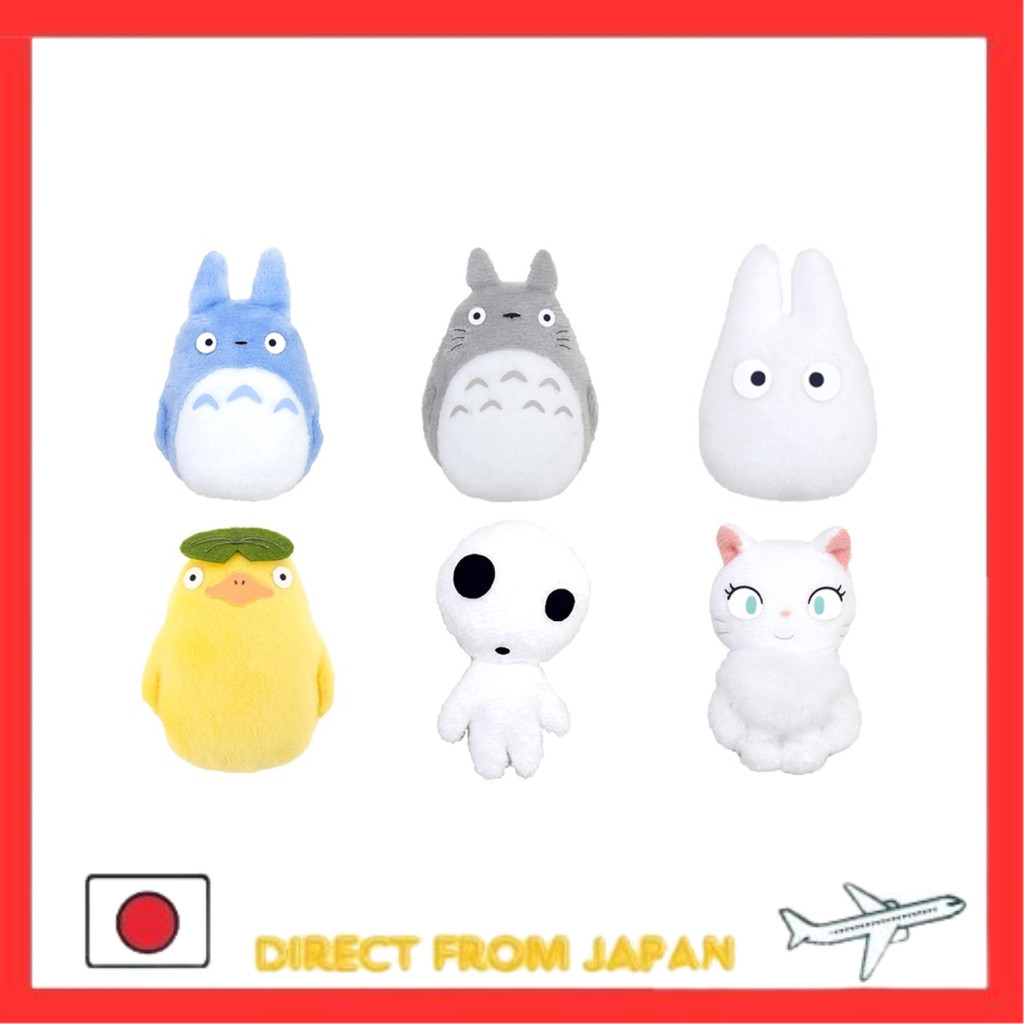 Sun Arrow Studio Ghibli Plush Badge Medium Totoro K-8711 ,middle totoro ...