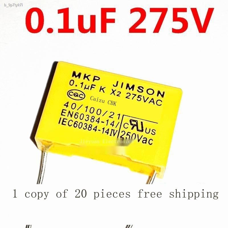 X2 safety capacitor MPK 275V AC 104K 0.1UF 0.22/0.33/0.47/0.68/1uf micro method | Shopee Philippines