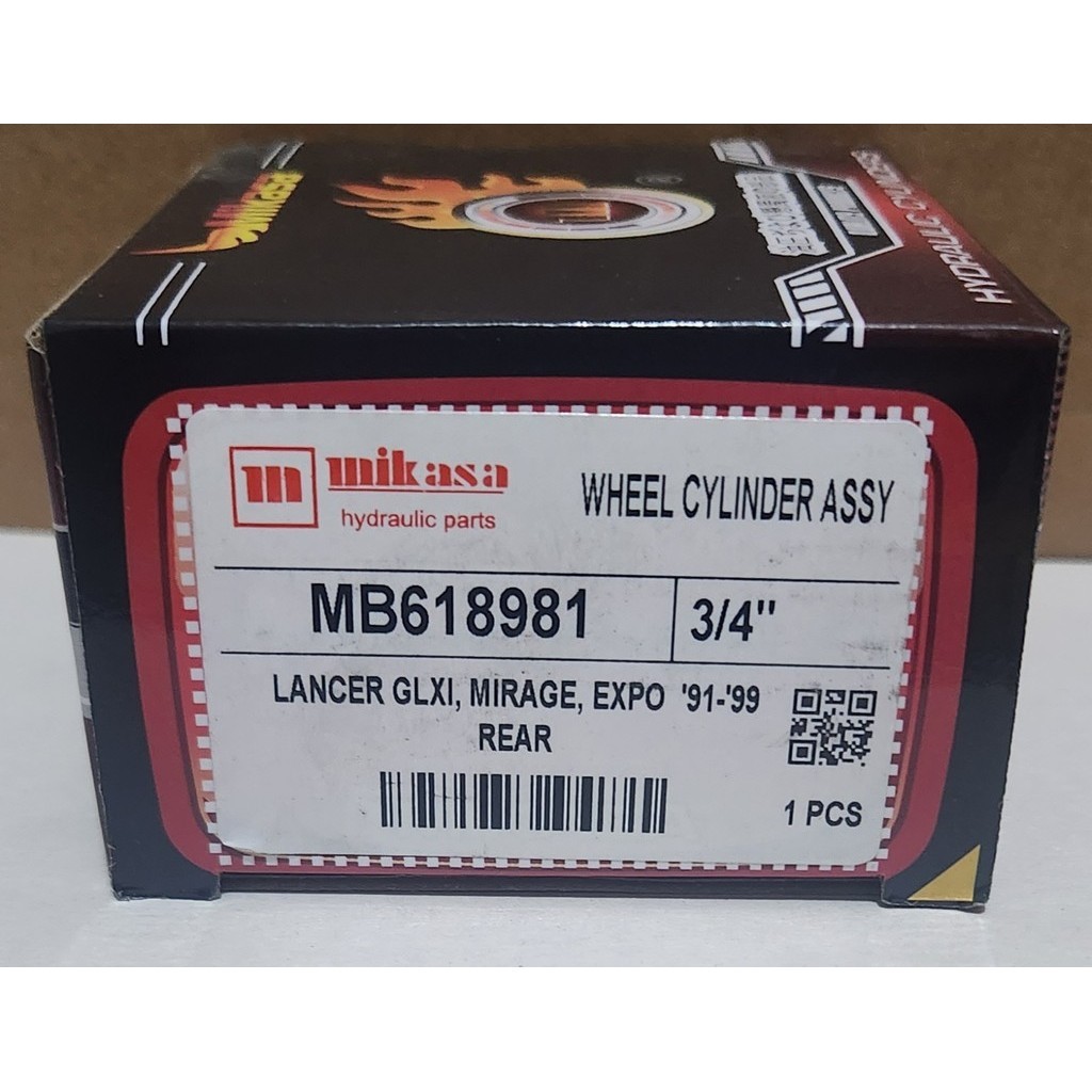 MIKASA Wheel Cylinder Assembly MB-618981 for Lancer 91-92 | Shopee ...