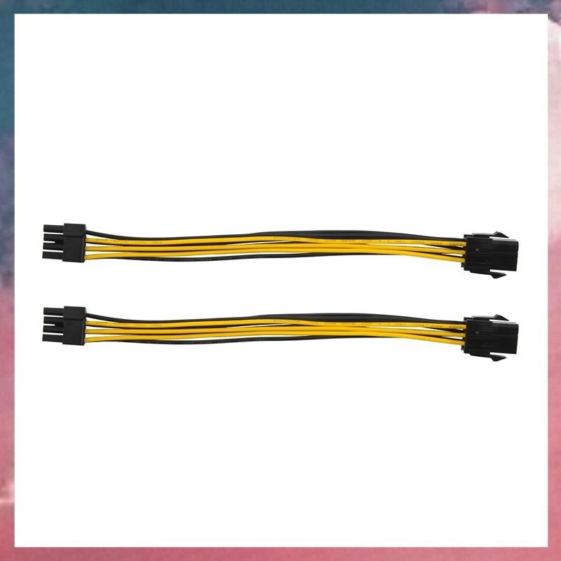 (D B A W)2 Pack Graphics Card 6 Pin to 8 Pin PCIe Adapter Power Cable ...