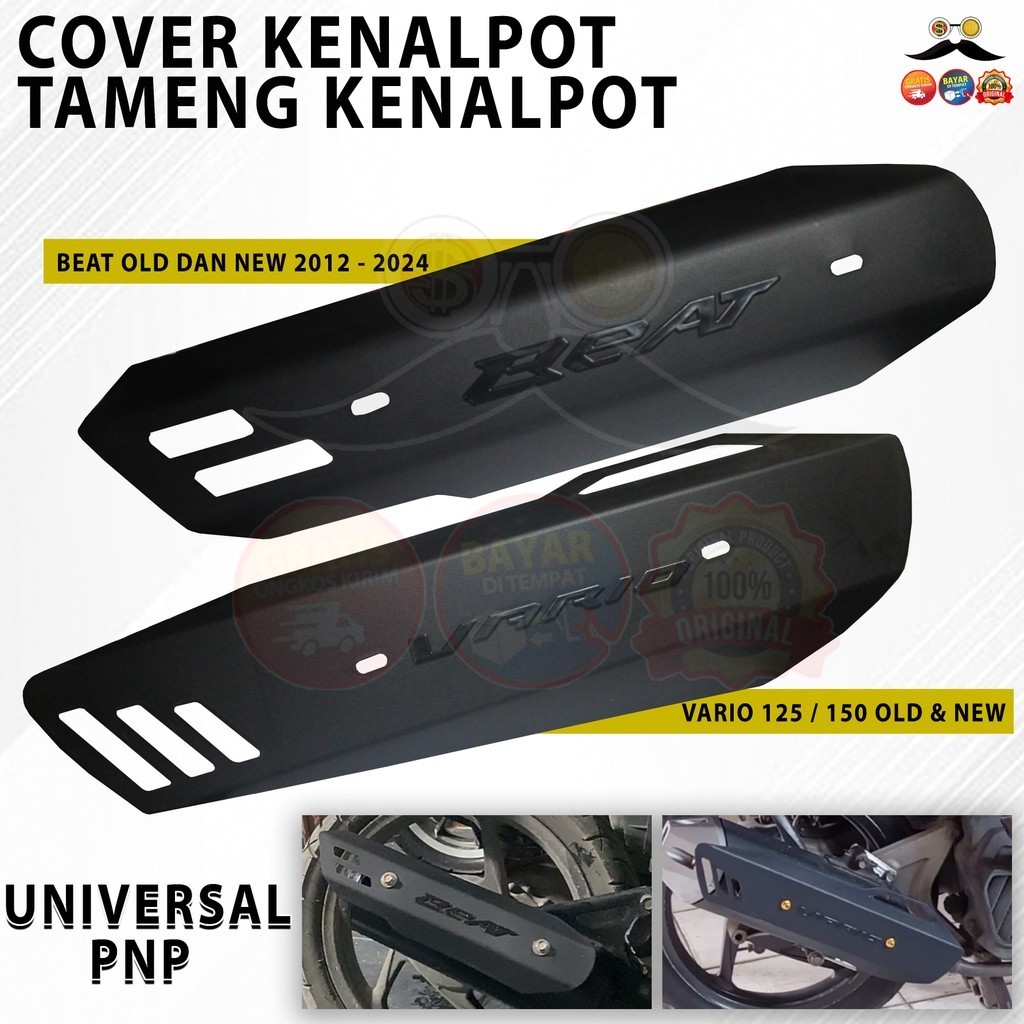 VARIO EXHAUST COVER SHIELD OLD NEW ABS CBS ISS CARBON VARTECH TECHNO ...