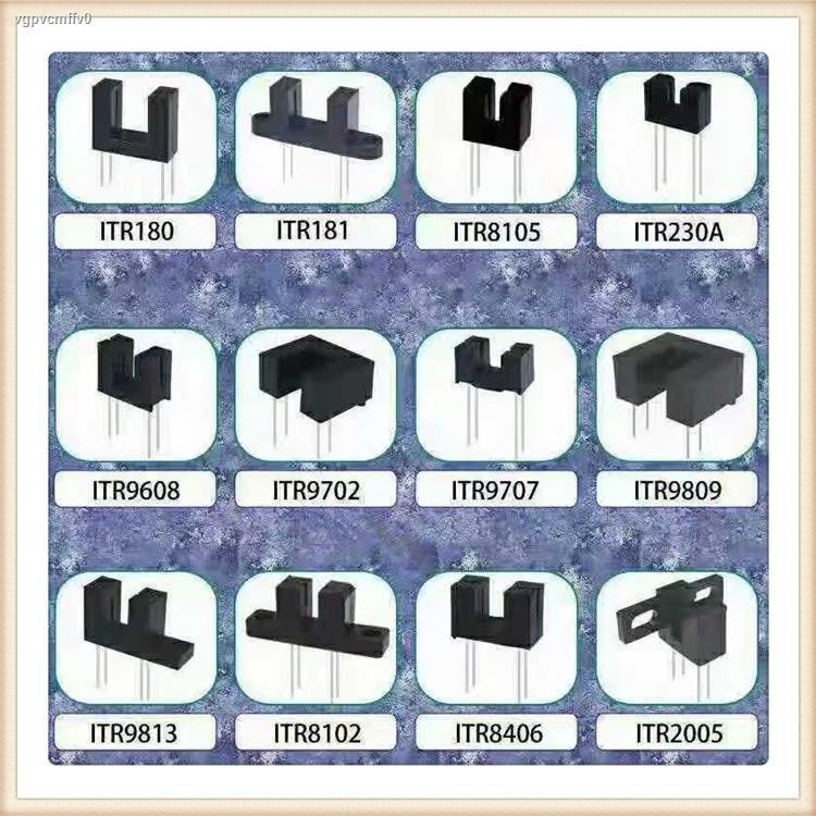 COD/ITR20804 Infrared pair tube side by side pin transceiver integrated ...