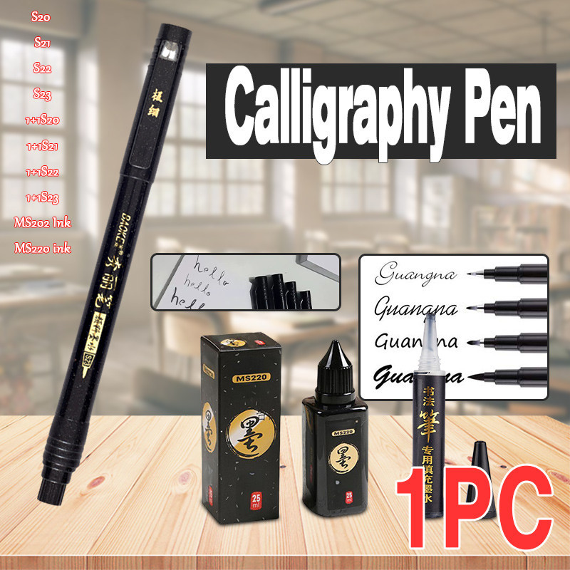 Calligraphy Pens Drawing Hand Lettering Pen Waterproof Pigment Sketch ...